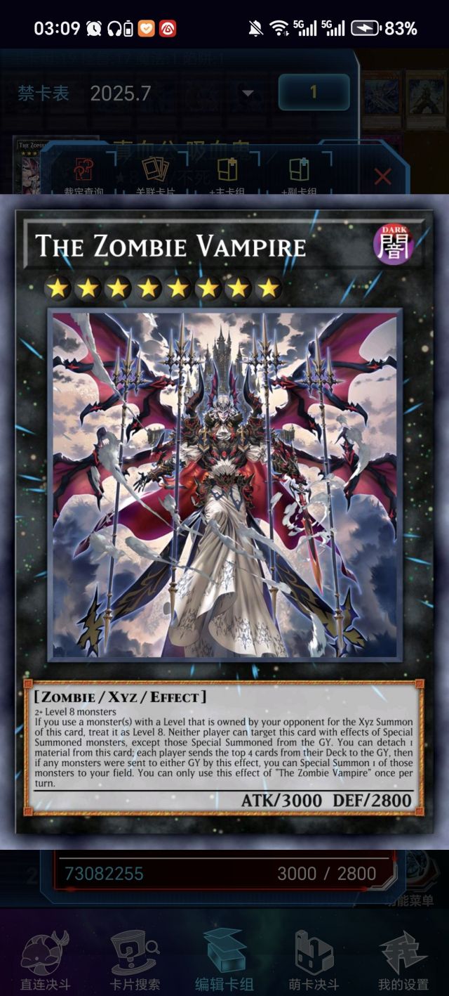 [安科/安价][PF/类dnd][MYGO]赛博朋克中想要成为别人母亲的丰川祥子可以找到自己幸福吗？ NGA玩家社区