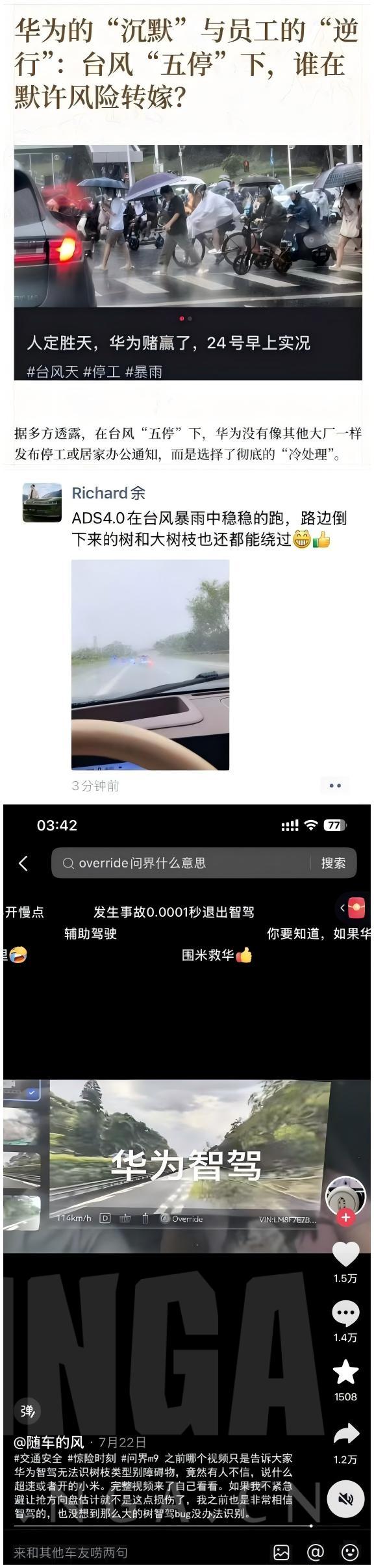 好像可以等ADS5.0了 NGA玩家社区