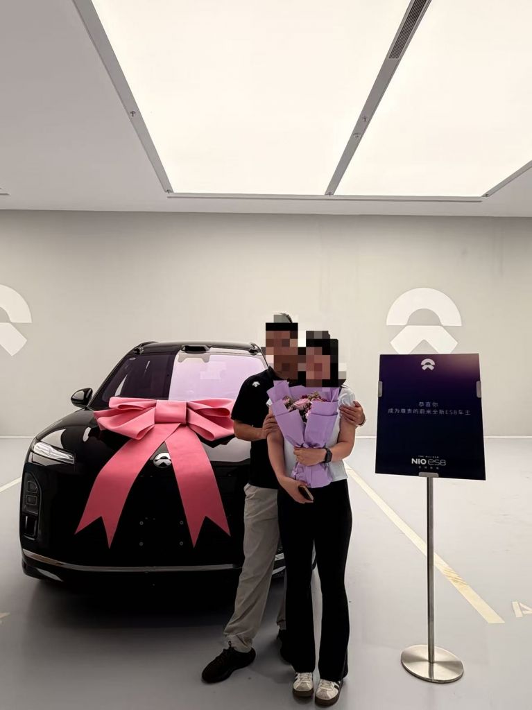 (2025.10.05更新)新款 ES8 行政签名1300公里体验报告 NGA玩家社区