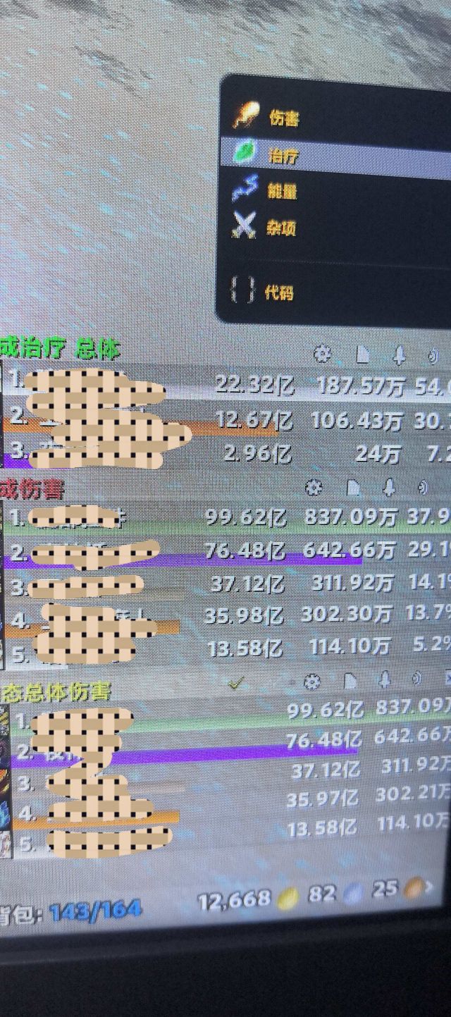 目前那种一个小号+一个3000+分的tn申请十层，八成就是出租的tn NGA玩家社区