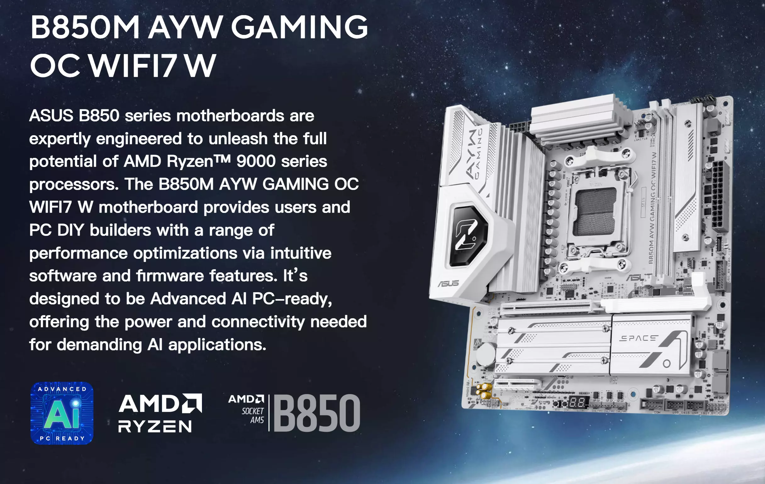 关于华硕新上市的B850M AYW GAMING OC WIFI7 W NGA玩家社区