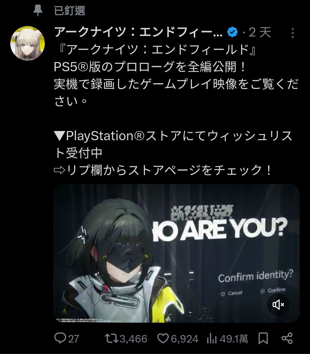 [破事氵]蓝原在tgs算是小火呢 NGA玩家社区