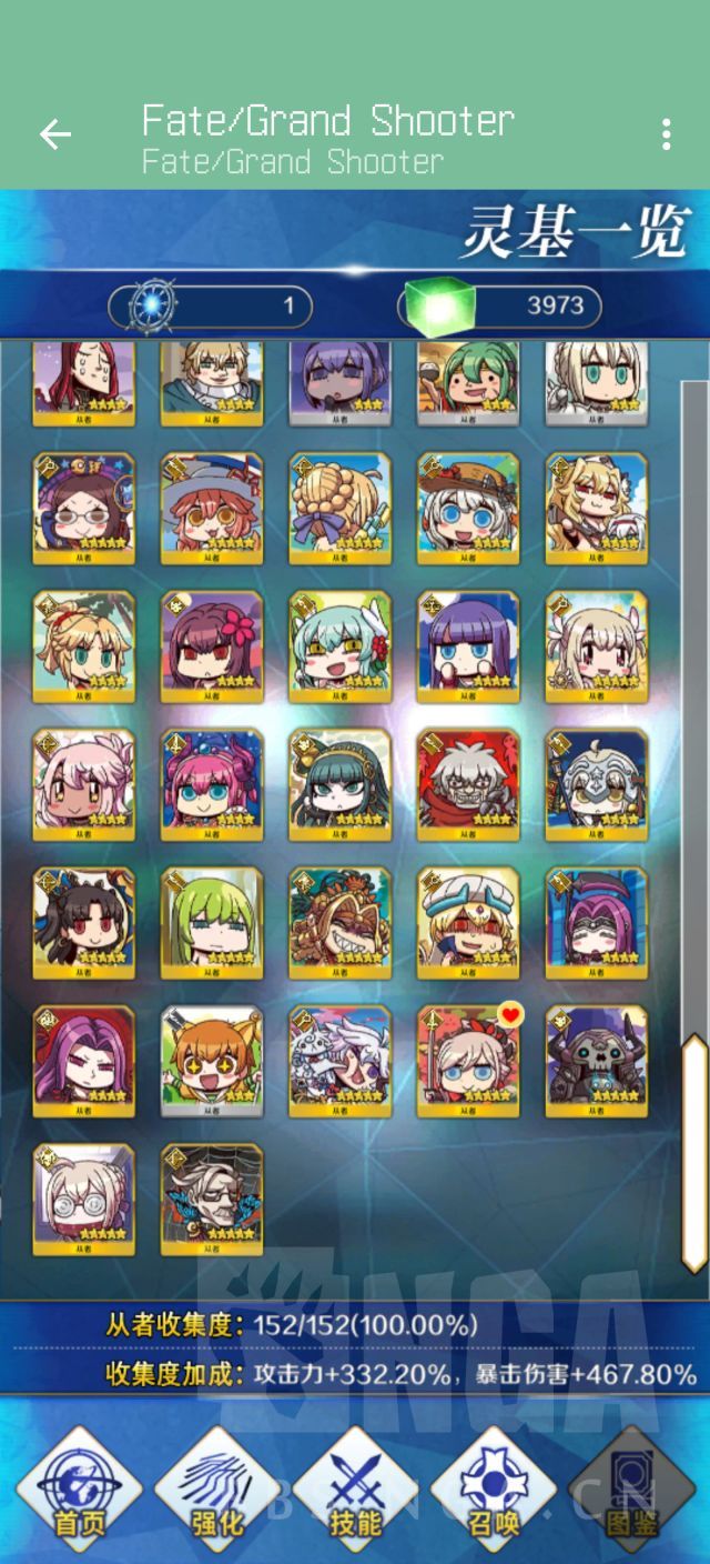 [FGS] 也是满宝了，顺便附上最眉笔的一局 NGA玩家社区