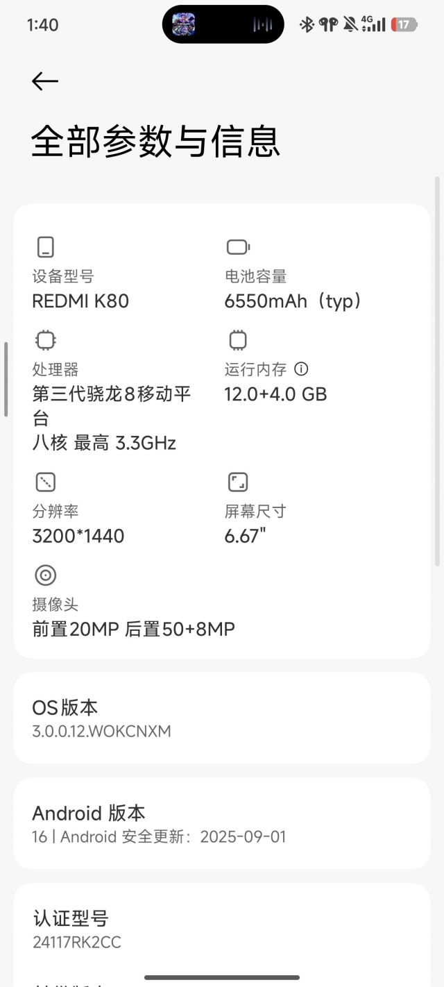有没有懂为什么的，我玩游戏也一直掉帧，ex死我了 NGA玩家社区