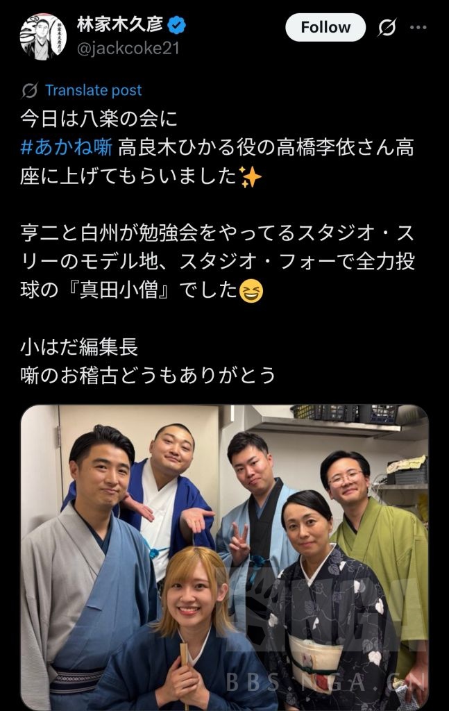 [漫画讨论] [专楼] JUMP讨论专楼 #51 《魔女与使魔》：突入第三部 NGA玩家社区