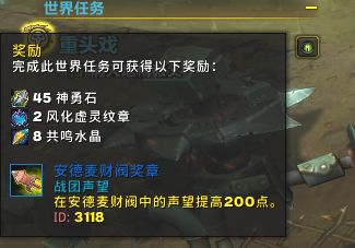 [不吐不快][破事氵]到底完没完成？如完。奔溃了这bug。 NGA玩家社区