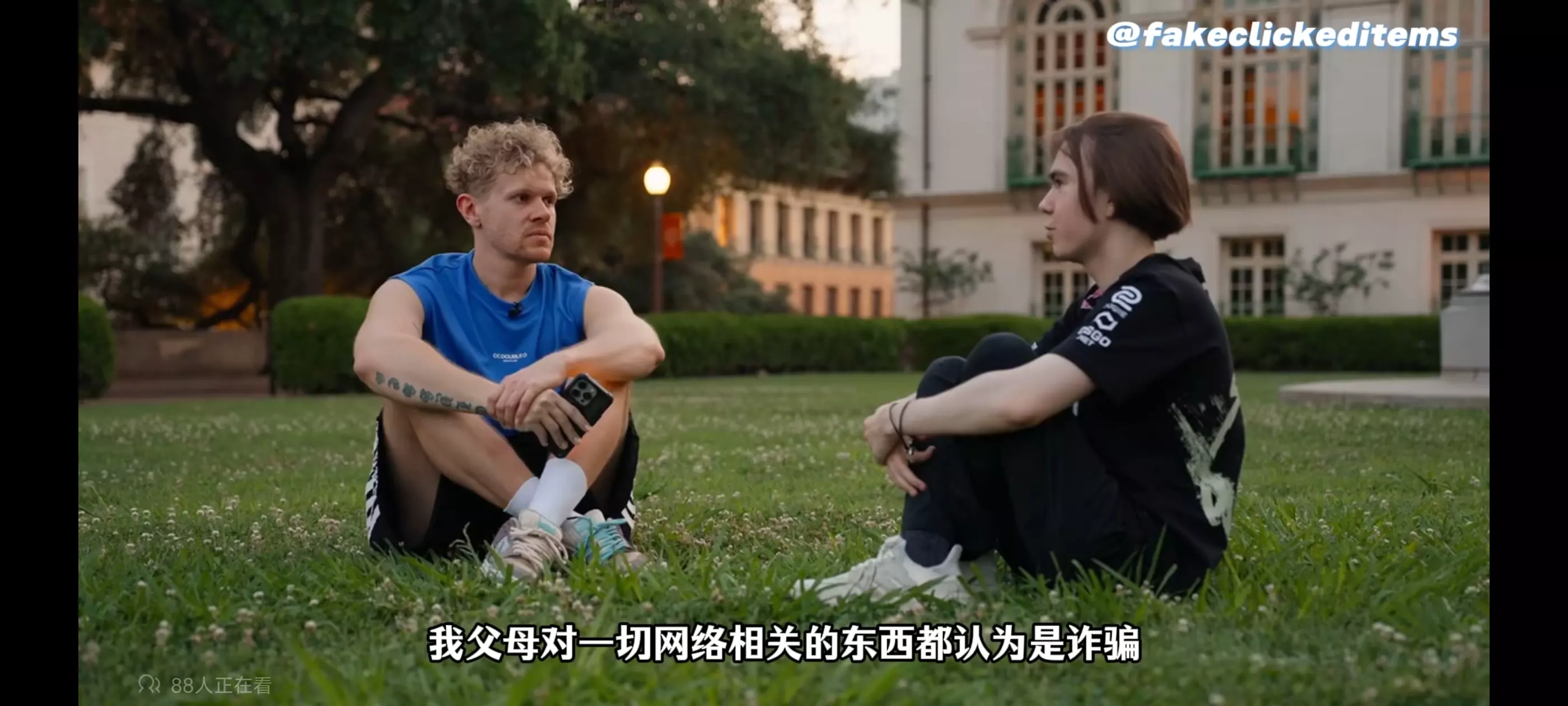 从某种意义上donk父母没说错 NGA玩家社区