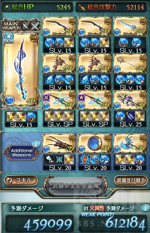 [SOLO经验] 水极法SOLO 16:55 NGA玩家社区