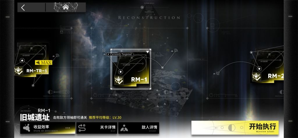 请问这个为什么没有MAX NGA玩家社区