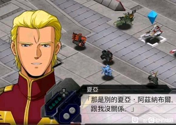 [ol哈曼]夏亚和哈曼的泳装约会 NGA玩家社区