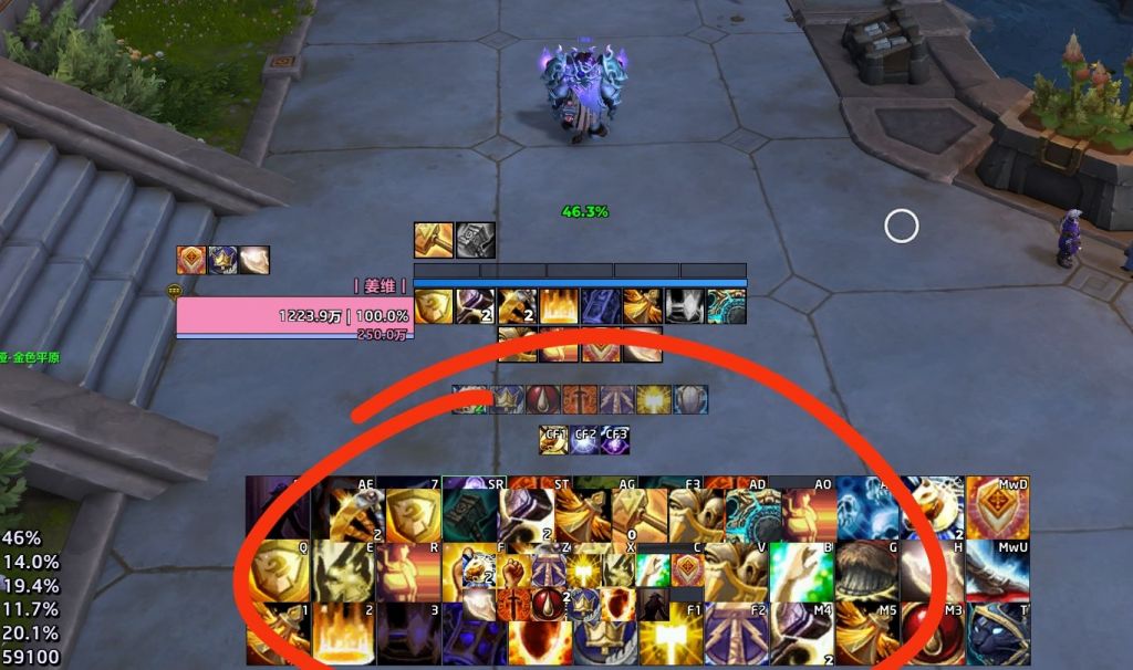 正式服新人求教！ 178