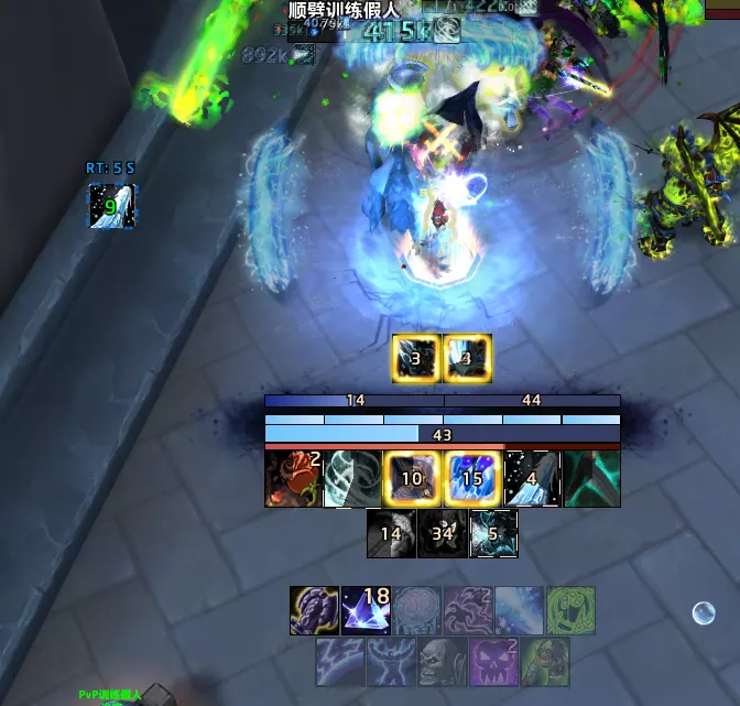 [TWW][邪恶DPS] [冰霜DPS] [鲜血Tank][wa]11.2 S3赛季 魔改Afenar死亡骑士WA (含BDK符文武器) NGA玩家社区