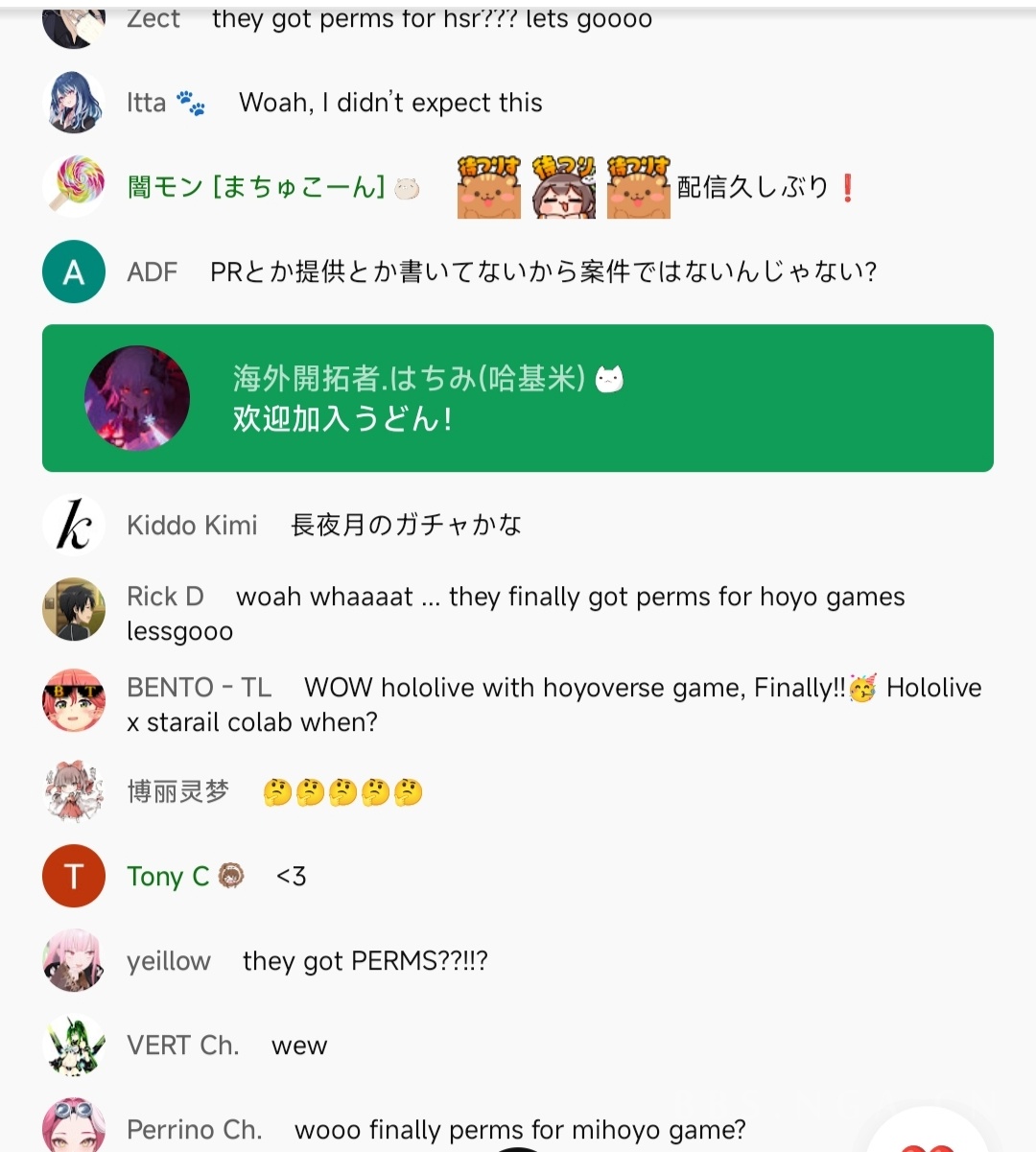 [破事氵] mhy终于也是原谅hololive了。 NGA玩家社区