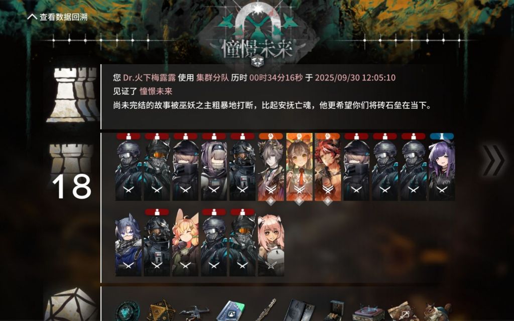 [破事水]建号第二天，速通老巫妖 NGA玩家社区