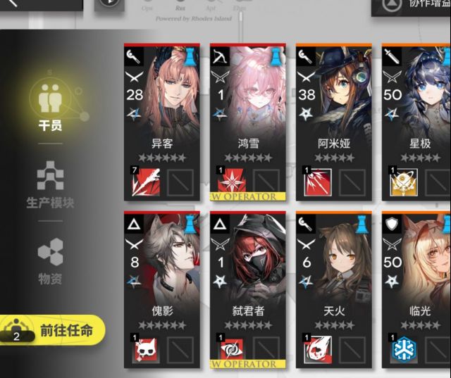 我这活动是不是已经烂了 178