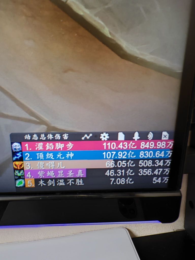 小小的12C回响能够难住那么多人的吗？ NGA玩家社区