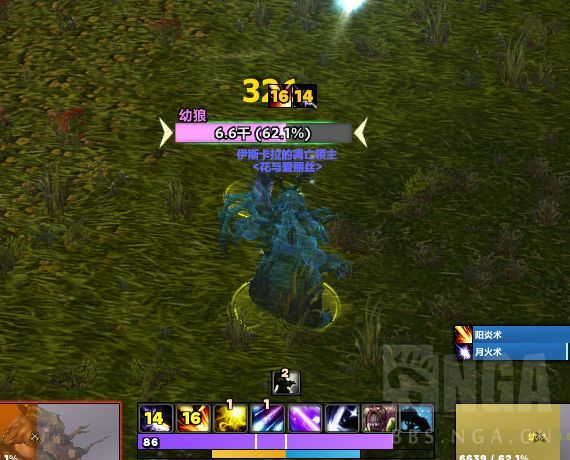 [已完成]请教一下plater姓名板怎么关闭血条的职业dot变色 NGA玩家社区