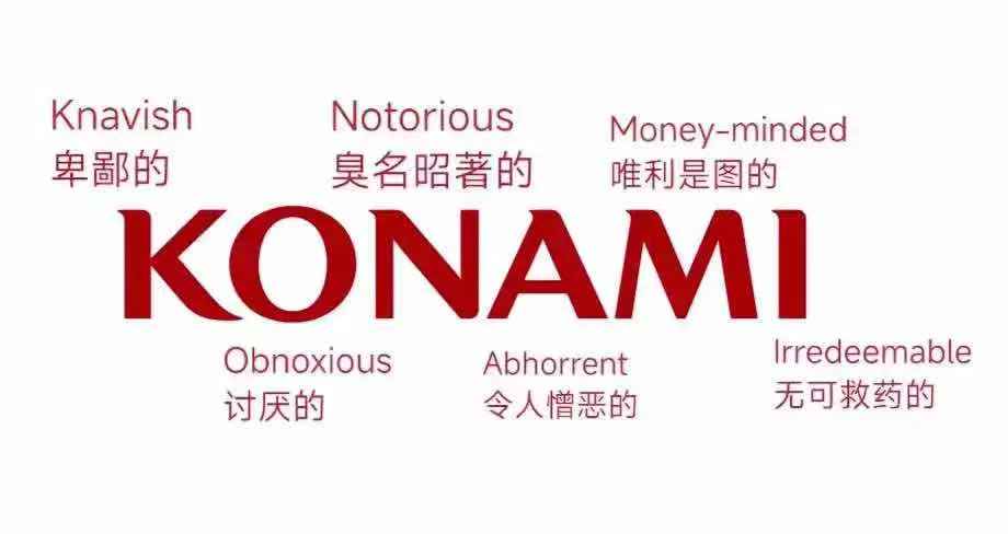 玩了合金装备幻痛BE LIKE: NGA玩家社区