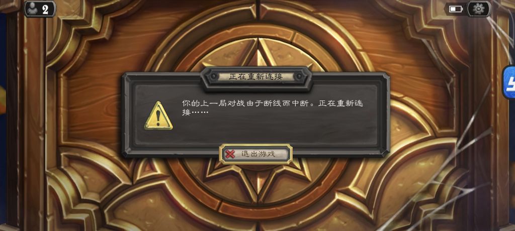 大更新必出bug？ NGA玩家社区