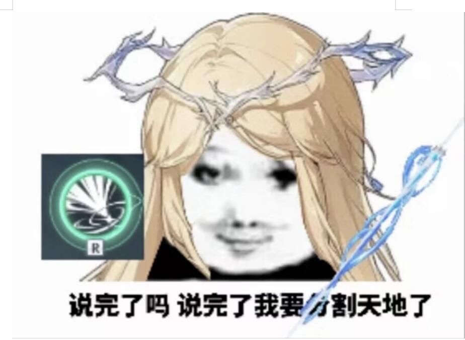 [破事氵] 小绝把FES放在广州？ NGA玩家社区