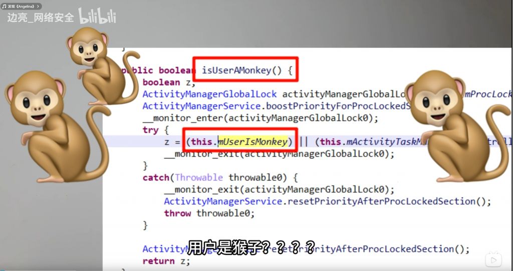 UserIsMonkey？用户是猴子？OS3媒体特调代码揭秘！ NGA玩家社区