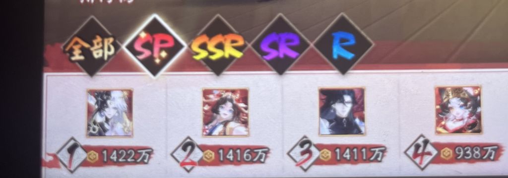 崽战皮肤名额的悬念是在sp NGA玩家社区