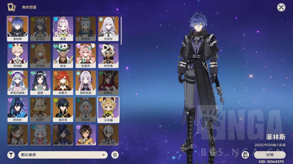 [游戏杂谈] 看看有没有人角色图鉴是类似的情况：无希无AKF NGA玩家社区