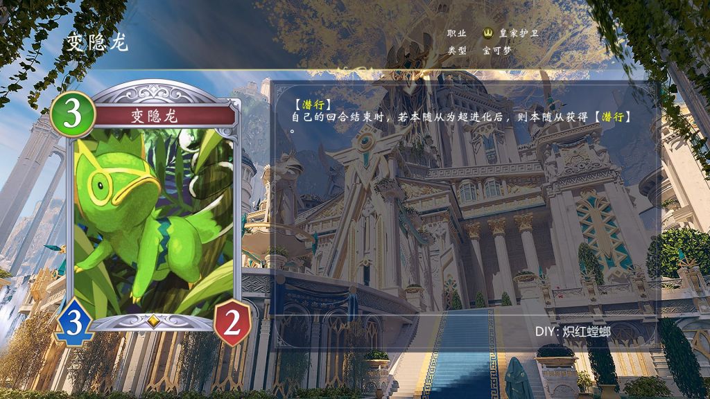 [DIY][mega宝之诗(上)]变隐龙&晃晃斑(皇银铜) NGA玩家社区