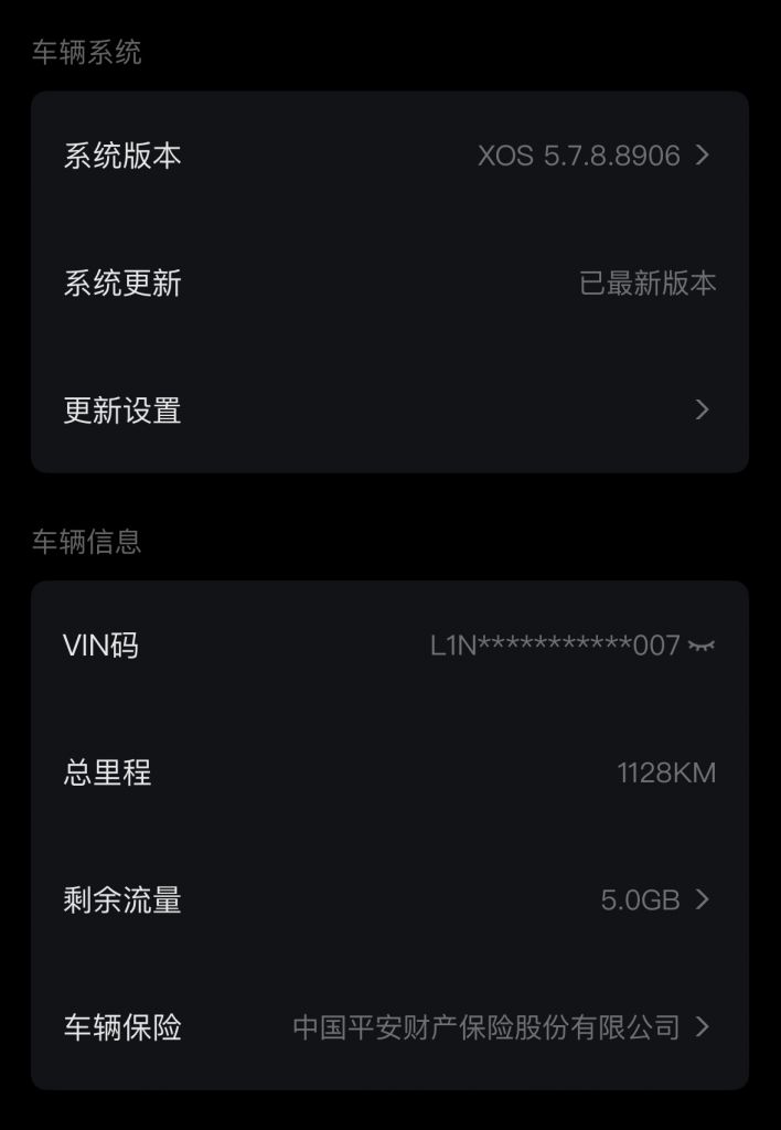 model3和小鹏p7选哪个 NGA玩家社区