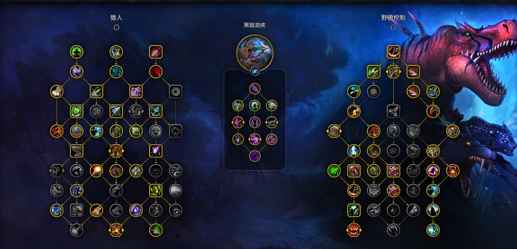 [PVE] [射击] [兽王]11.2猎人 法力熔炉:欧米伽攻略[M8/8](完结撒花) NGA玩家社区