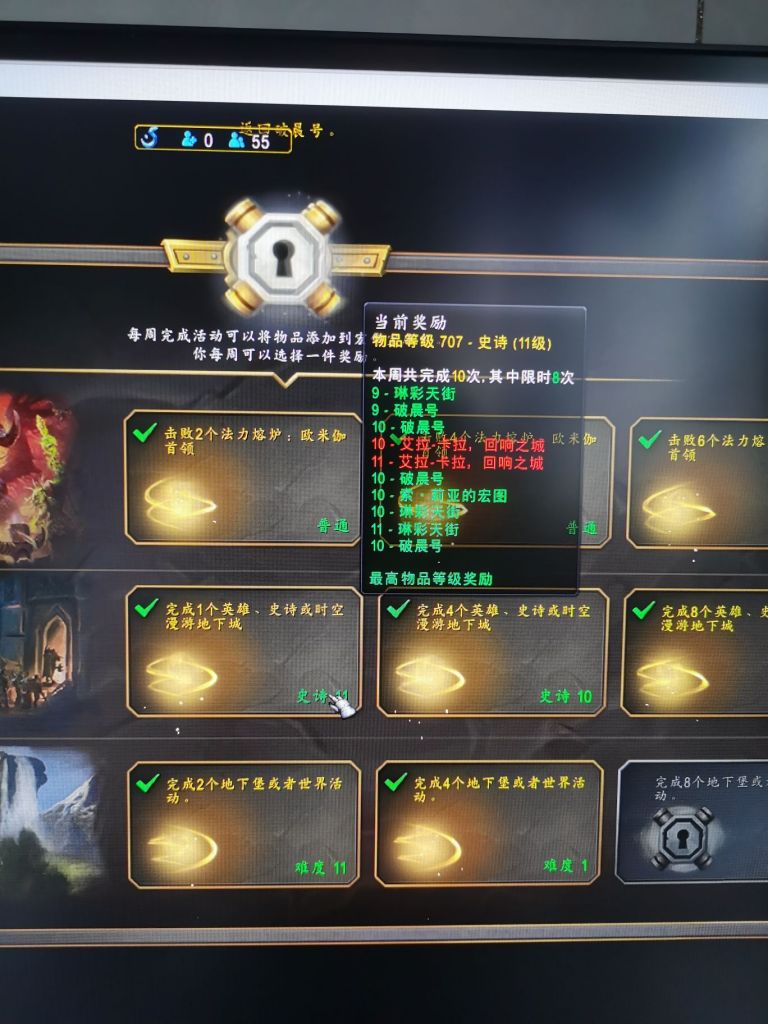 dkt曲线救国真不容易 NGA玩家社区