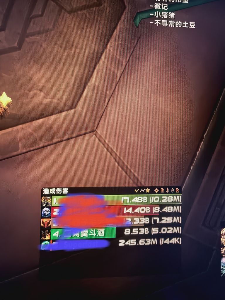 酒仙15铁。难，不易！ NGA玩家社区