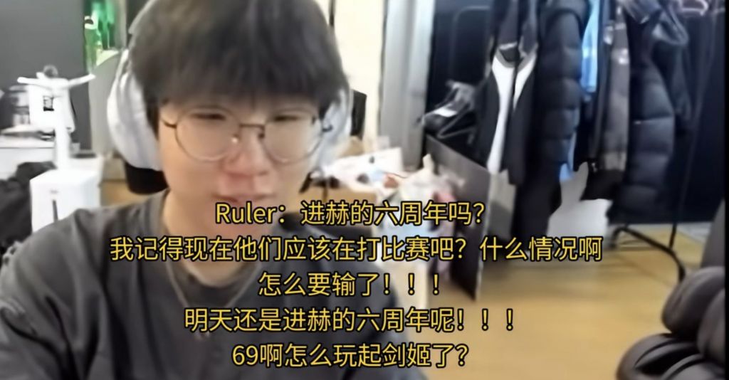 [国际赛事]kanavi:S赛最期待和ruler选手交手 NGA玩家社区