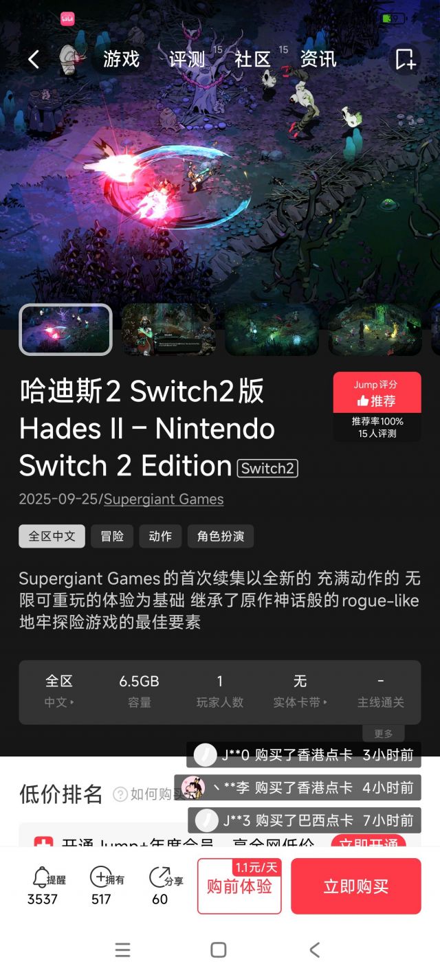 难以抉择，选哪个？ NGA玩家社区