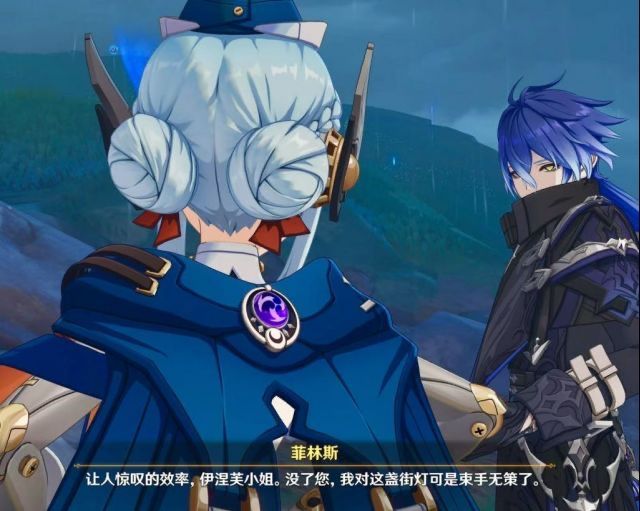 机娘对于菲林斯，是akf还是调香师 NGA玩家社区