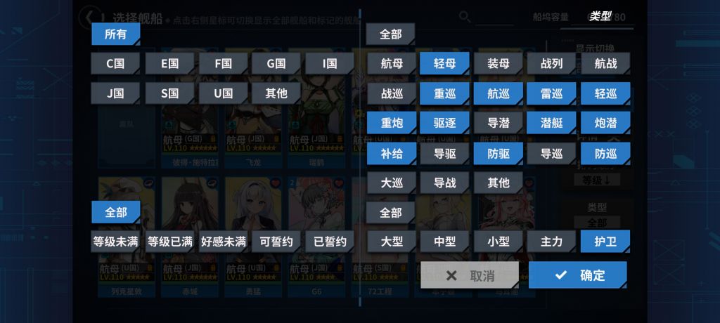 求大佬们解惑啊，E10功勋是有什么Bug么？ NGA玩家社区