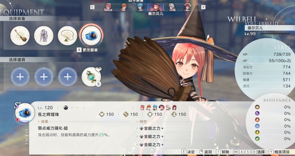 [红白] 基础向炼金攻略和实用类型tips NGA玩家社区