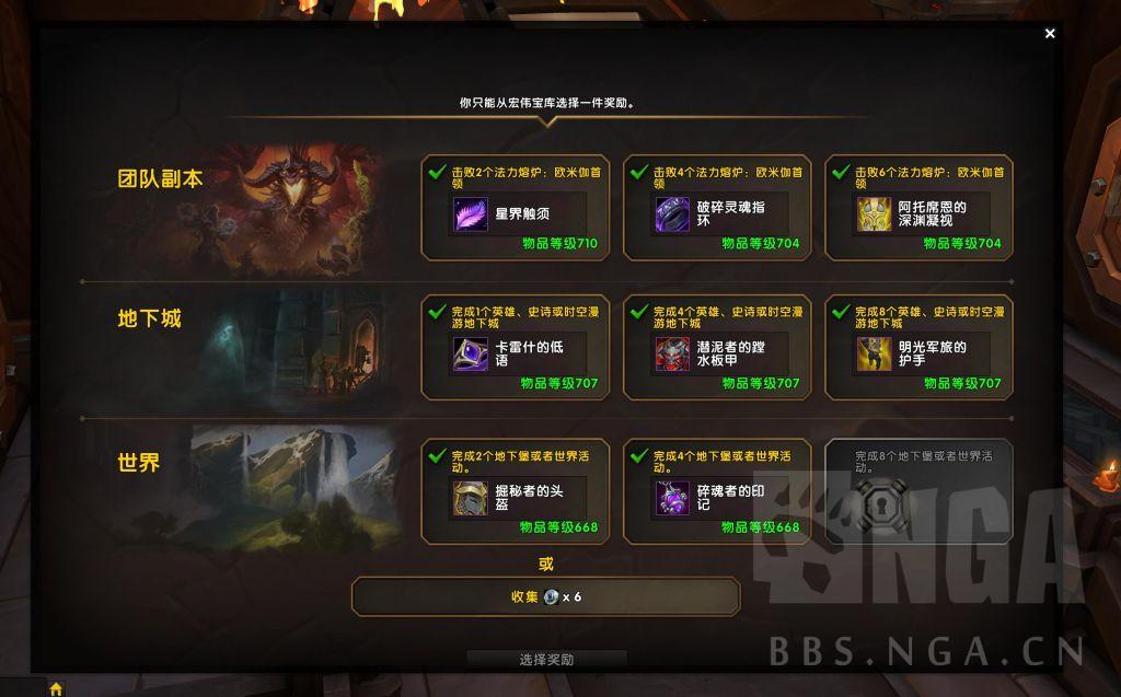 打了m1和m3，但低保出了m4的装备 NGA玩家社区