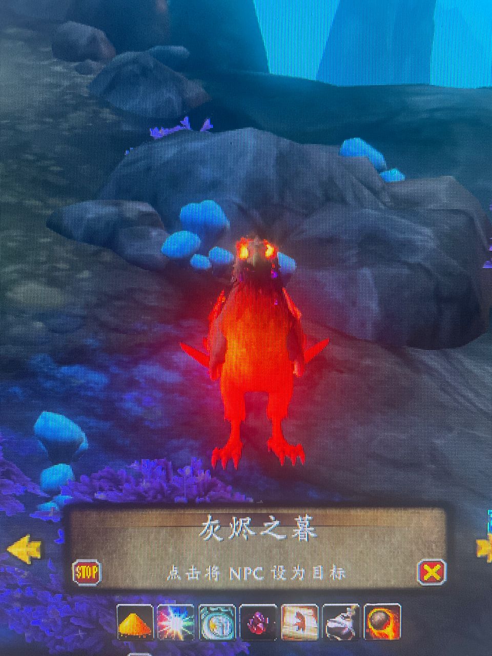 [水一贴]查雷克洞窟“灰烬之暮”稀有LR能抓吗？ NGA玩家社区