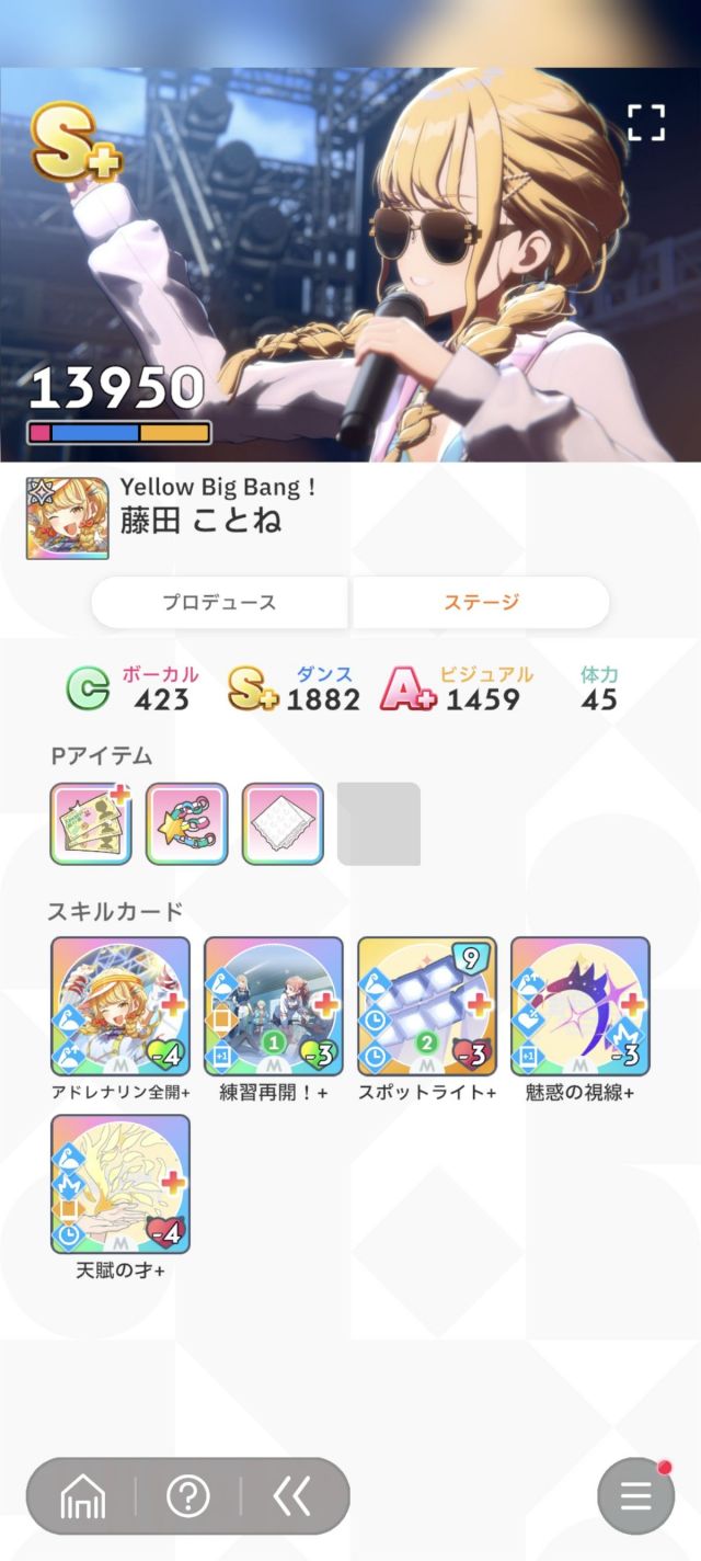 [提问求助]YBB全删卡副卡如何ss NGA玩家社区