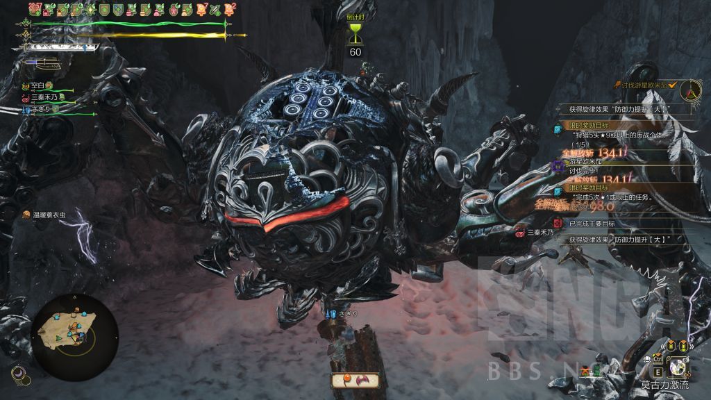 [Wilds] 已承接任务：双笛激天！你是黄金长枪！ NGA玩家社区