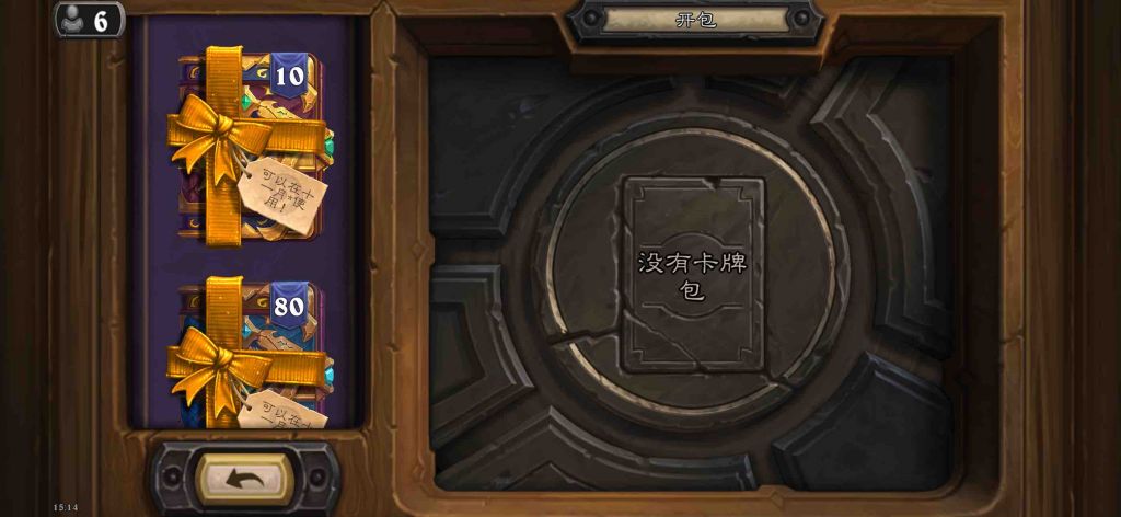 1888开车 已冲488 已满 NGA玩家社区