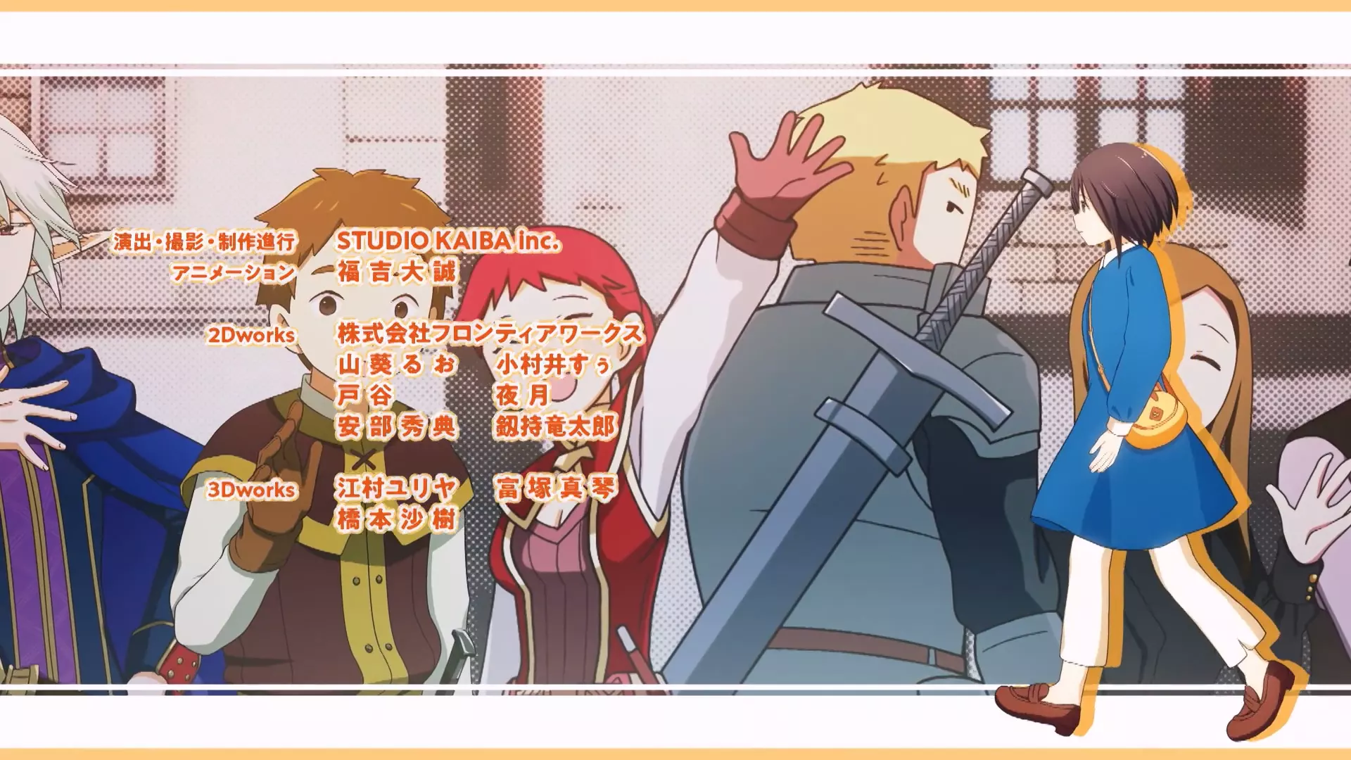 业界也是好了，连续两季也有轻动画 178