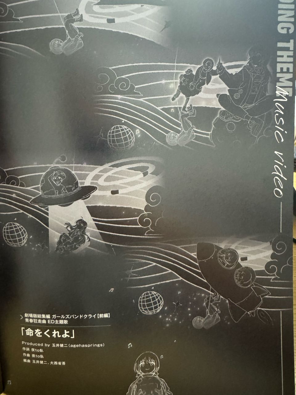 [无聊水一个]GBC观影杂谈 NGA玩家社区