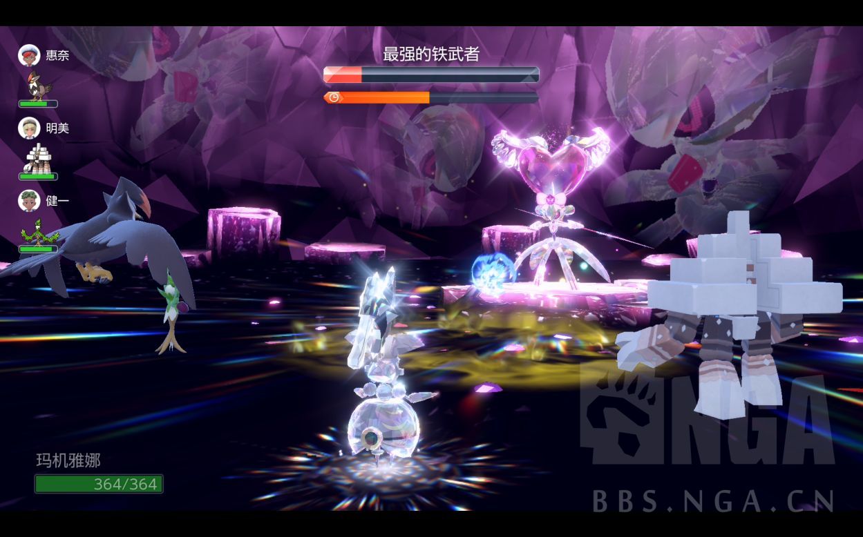 玛机雅娜单刷最强铁武者/拖拖蚓单刷最强轰鸣月 NGA玩家社区