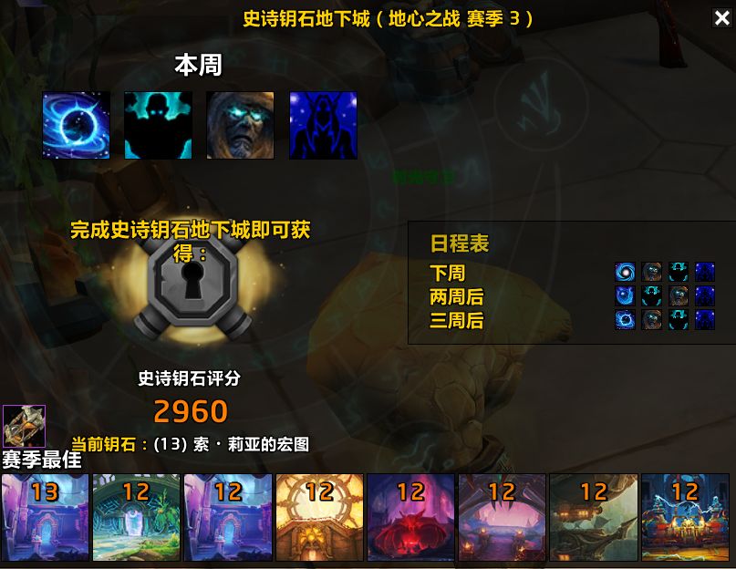 休闲玩家12铁了 纪念下 178