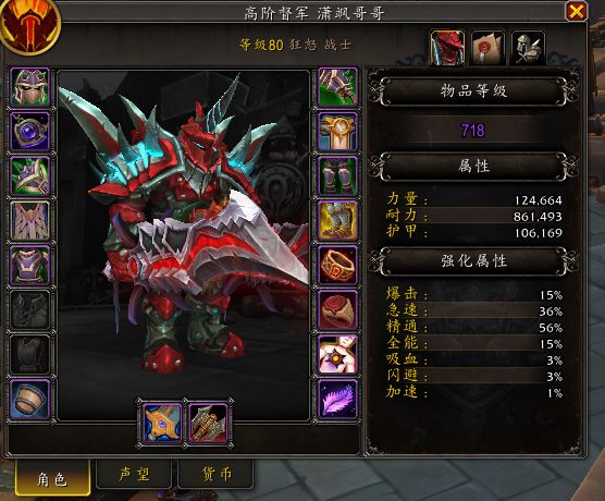 M团本KBZ需要堆全能属性吗？ NGA玩家社区