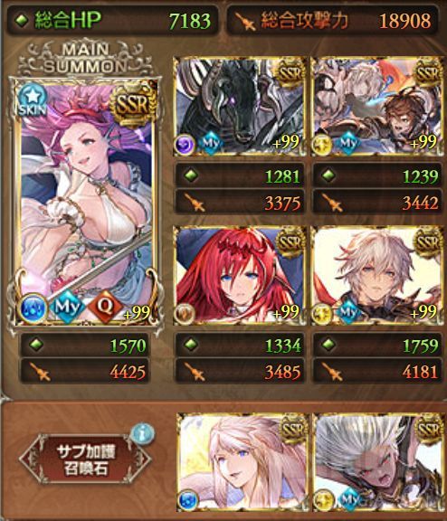 水极法SOLO 20%以后的科研 (不等试炼7&8) NGA玩家社区