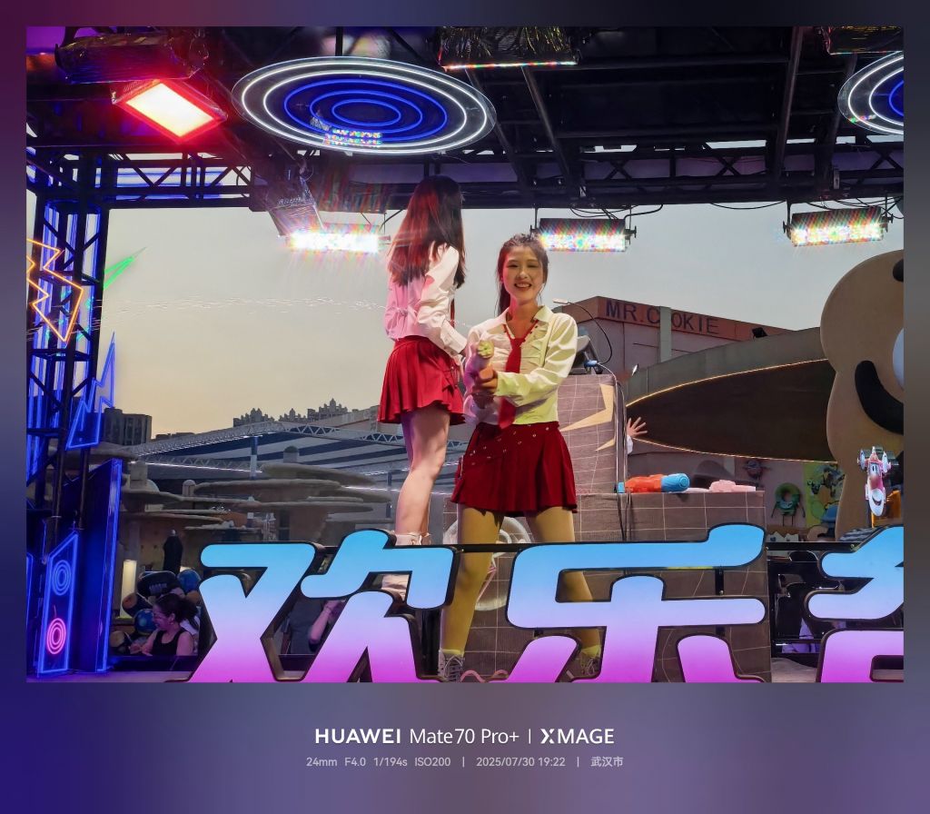 iphone17的拍照对比华为mate的哪个好，差别很大吗 NGA玩家社区