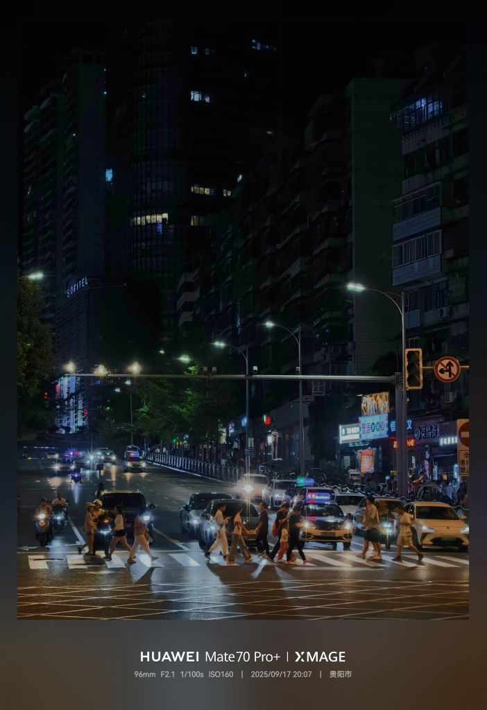 iphone17的拍照对比华为mate的哪个好，差别很大吗 NGA玩家社区